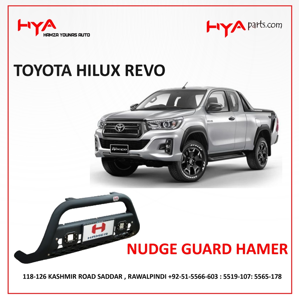 SAFE GUARD, FRONT HILUX | H Y A parts